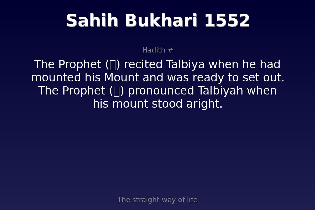 Sahih Bukhari 1552 - Authentic Hadith Collection
